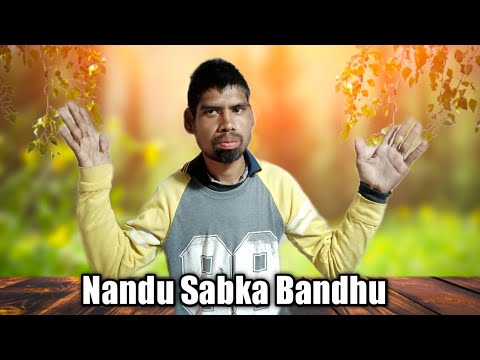 #Nandu_Sabka_Bandhu_Funny_Video#local_funny_video - YouTube