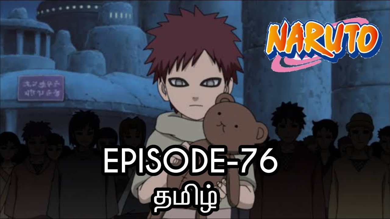 Naruto Episode-76 Tamil Explain | Story Tamil Explain #naruto - YouTube