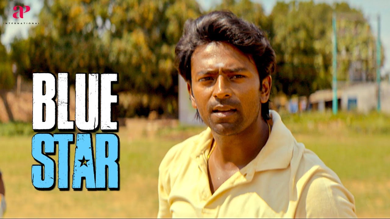 Blue Star Movie Scenes | Three balls clash; who emerges victorious ...
