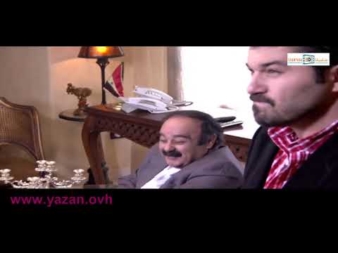 أبو دزينة - يعني طق جوازة بنته من هون وفات عالمشفى من هون ! يزن السيد