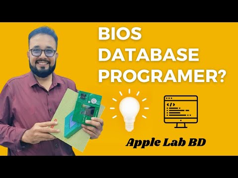 অ্যাপল ম্যাকবুক মাত্র ১০০০ টাকাতেই সমস্যা সমাধান | Apple Macbook Repair in Bangladesh | Apple ...