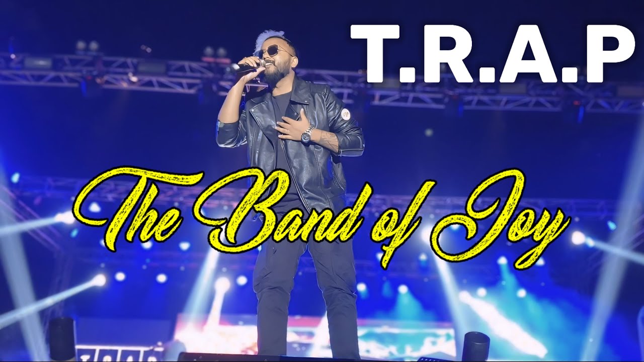 TRAP Band Live Performance at Balurghat College - YouTube