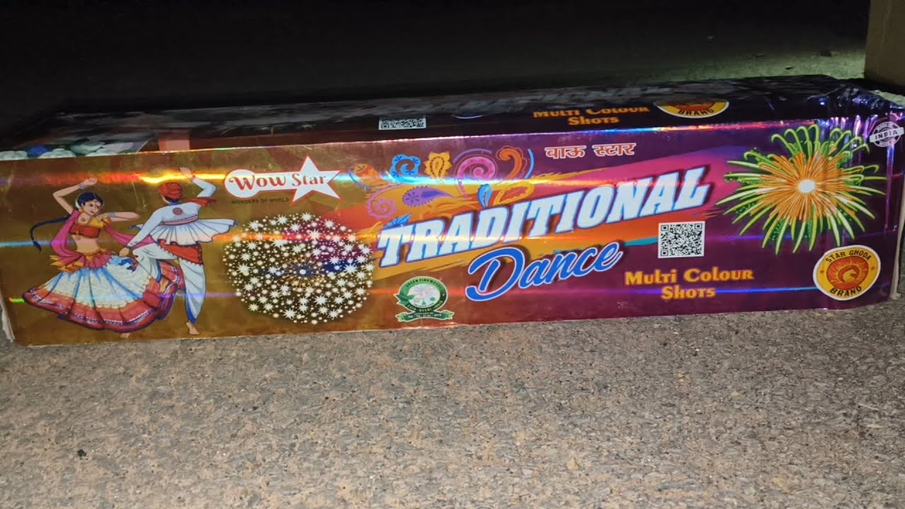 wow star 120 shot multicolour testing video - YouTube