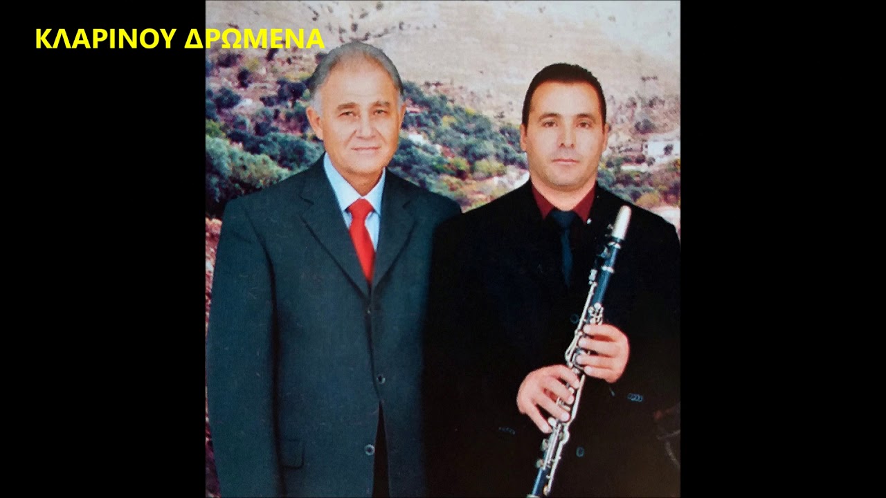 283 ΣΤΟΝ ΤΑΦΟ ΤΟΥ ΠΑΤΕΡΑ ΜΟΥ - ΚΩΣΤΑΣ ΚΑΡΡΑΣ - YouTube