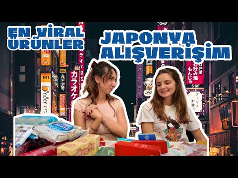 DEV JAPONYA KOZMETİK ALIŞVERİŞİ 🇯🇵 | Japon Cilt Bakımı & Makyaj Ürünleri (Kocaman Haul)