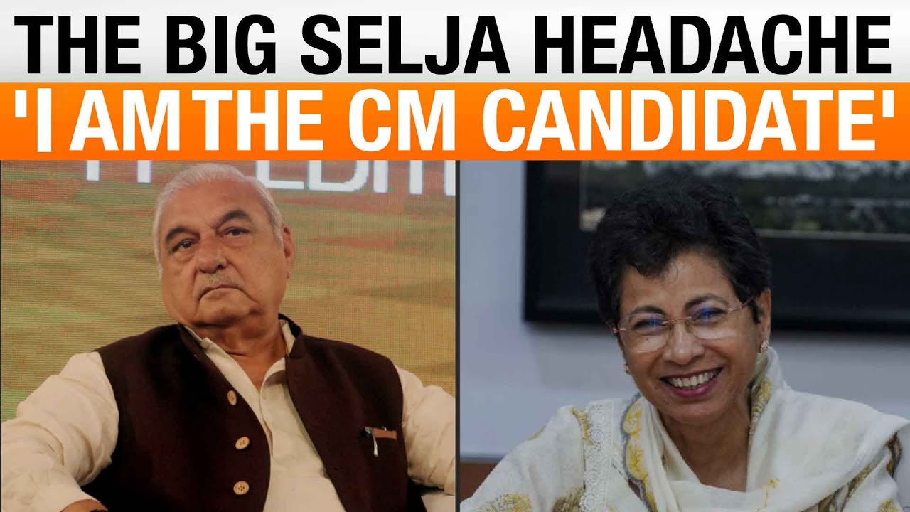 Kumari Selja says that Congress High command can't ignore her as the CM ...