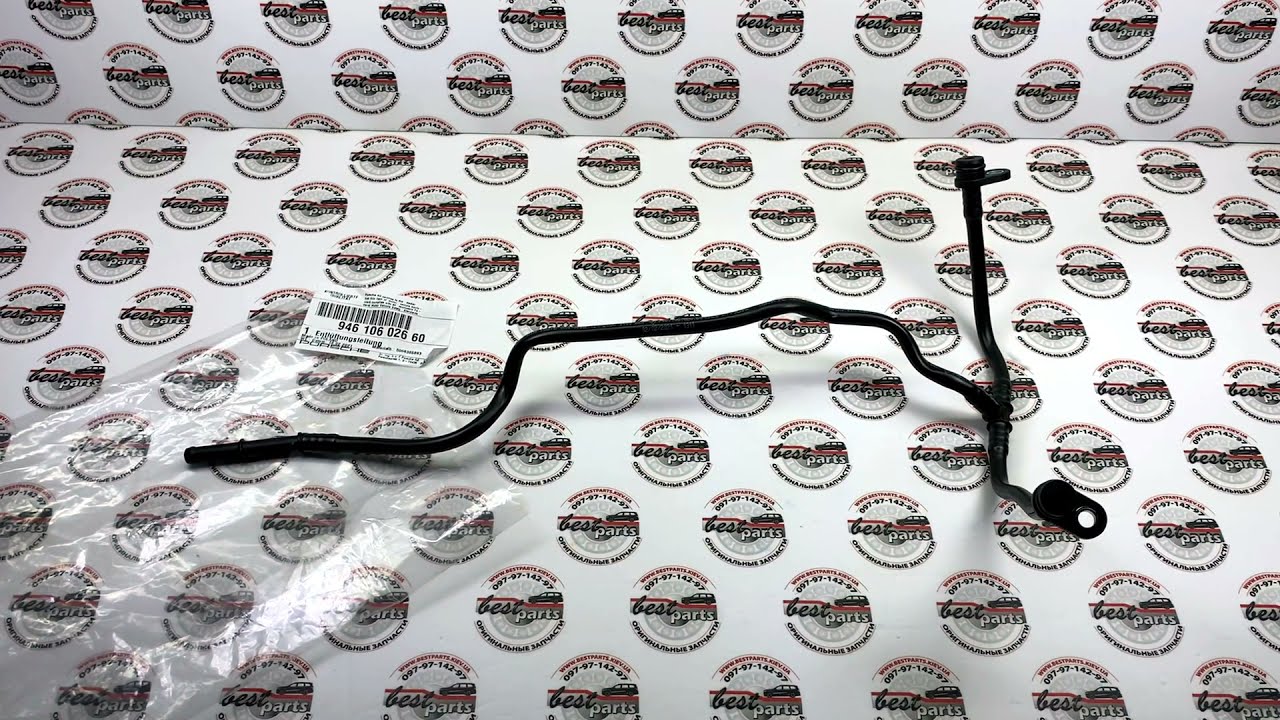 94610602660, 946 106 026 60 Трубка системы вентиляции Porsche Cayenne ...