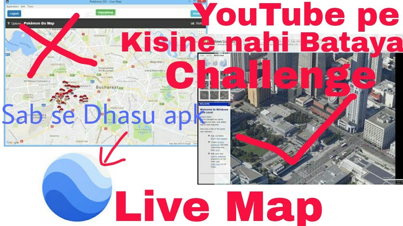 Google Map Camera Live View - YouTube