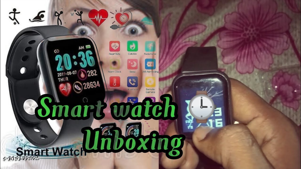 smart watch ⌚ Unboxing @ How to open smart watch ⌚ - YouTube