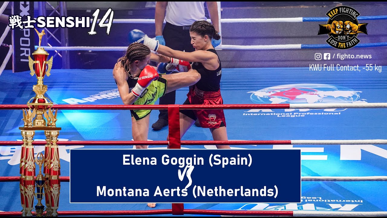 SENSHI 14: -55 kg Elena Goggin (Spain) vs Montana Aerts (Netherlands ...