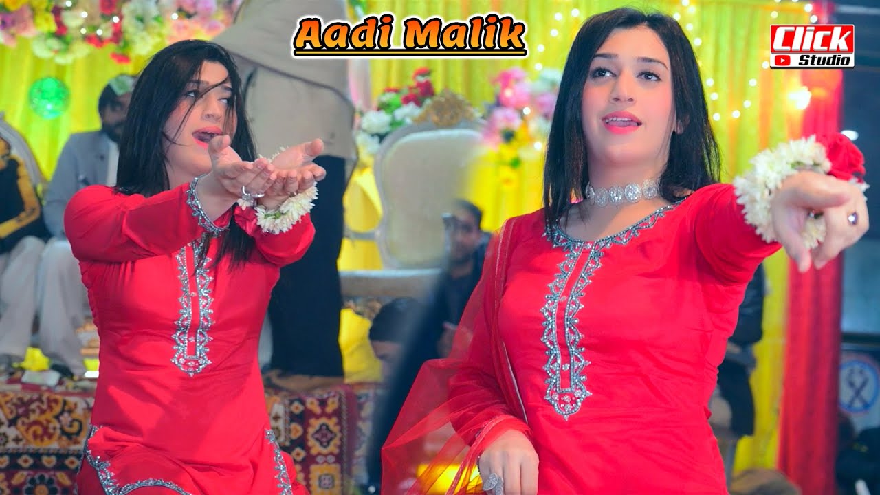 Arsh Farash Te Tuman Paiyan | Aadi Malik | Dance Performance 2023 - YouTube