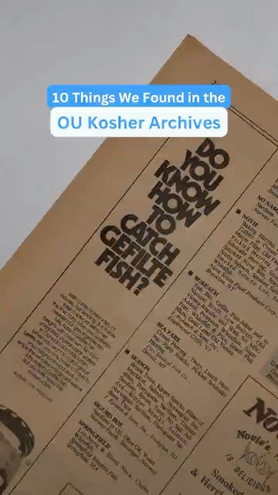 10 things we found in the OU Kosher Archives 🗝️ - YouTube