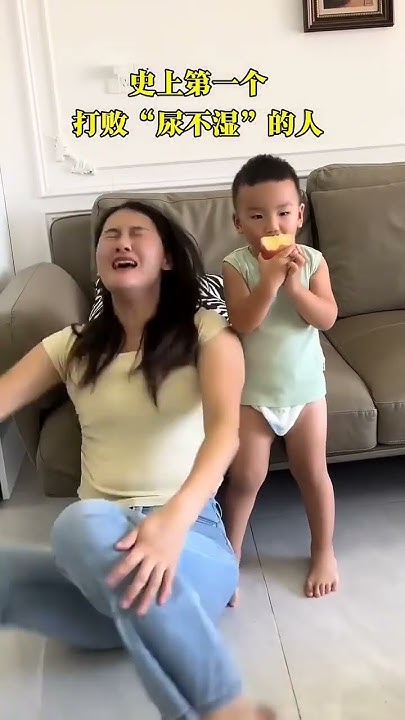 You really can't mess with the parents born in the 90s! #HumanCub #CuteBaby #FunnyVideo - YouTube