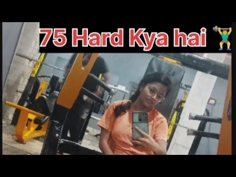 75 HARD CHALLENGE EXPLAIN|after 75 days change life |Ankit Baiyanpuria# ...