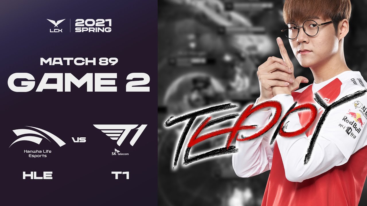 'Teddy' 선수의 400전을 축하합니다 | 한화생명 vs. T1 Game2 H/L 03.28 | 2021 LCK Spring ...