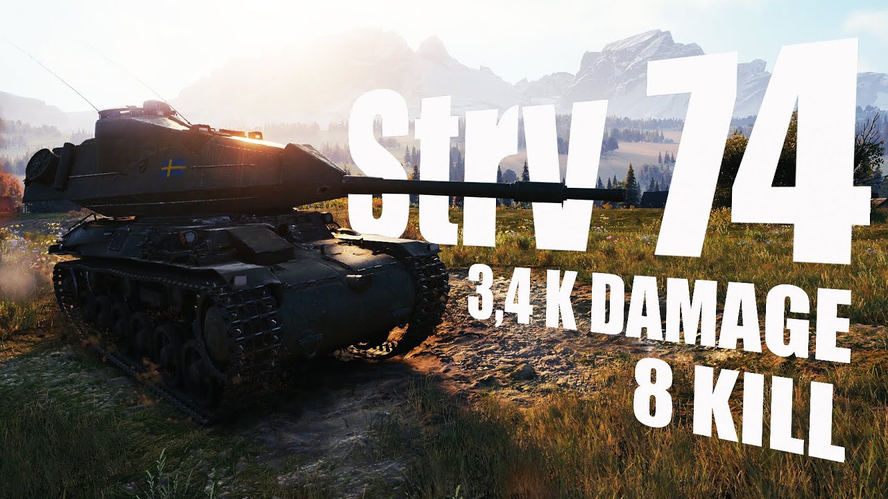 Strv 74 Bruisher 8 Kills 3,4 K Damage World of Tanks - YouTube