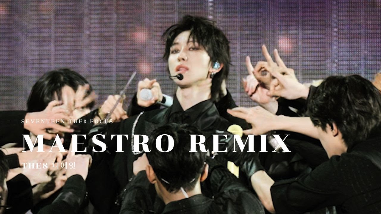 MAESTRO The8 디에잇 focus - Mix Stage - YouTube