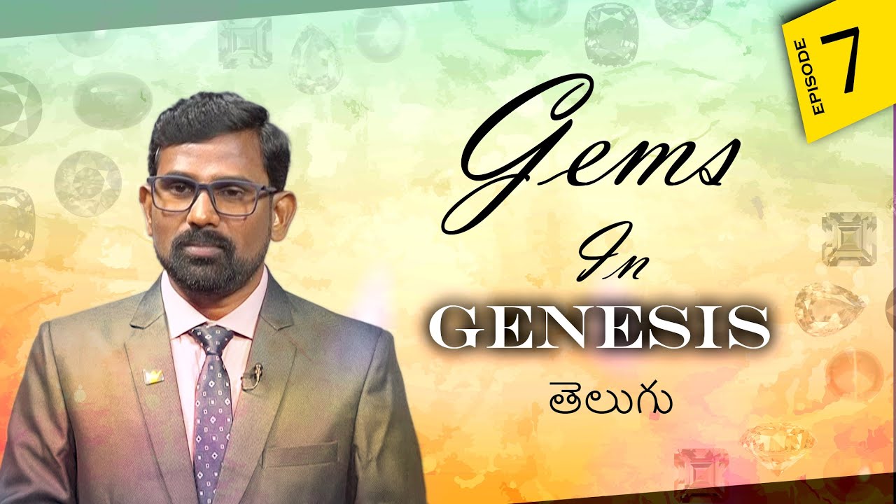07 Gem In Genesis | Father of Faith | Ramesh Kumar - YouTube