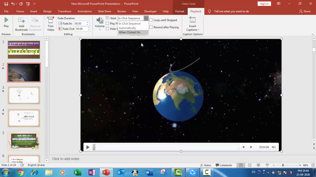 How To Insert Video In Powerpoint Presentation PPT Part 16 YouTube how-to-insert-video-in-powerpoint-presentation-ppt-part-16-youtube