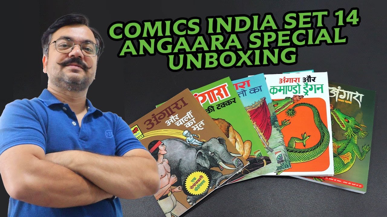 Comics India Set 14 | Angaara Special | Comics Unboxing - YouTube