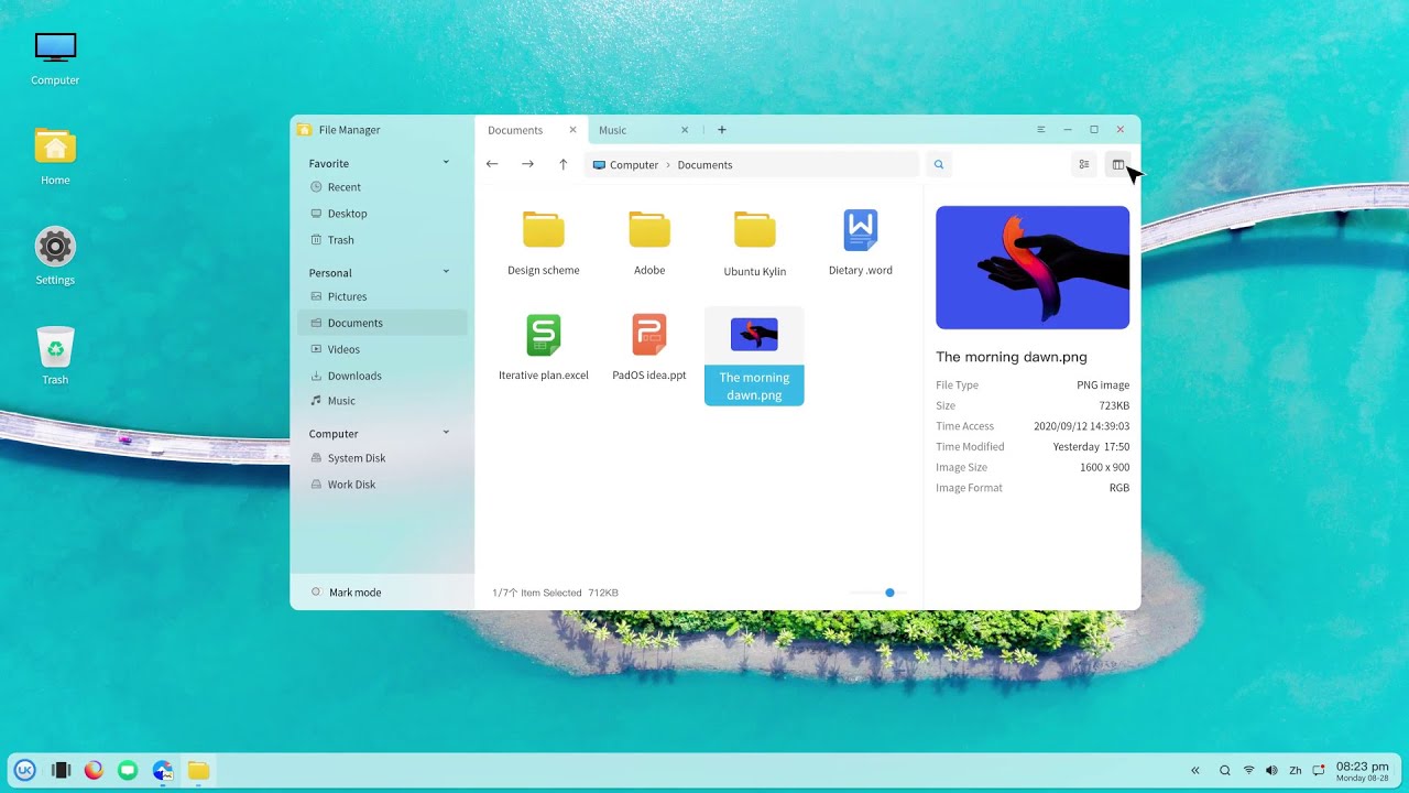 UKUI | Ubuntu Kylin | Most beautiful Linux Desktop Environment | UKUI 3 ...