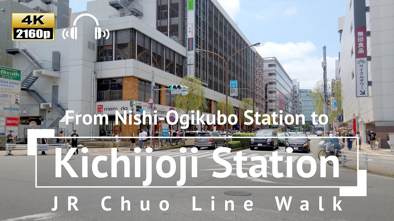 [4K/Binaural Audio] JR Chuo Line Walk: From Nishi-Ogikubo Station To ...