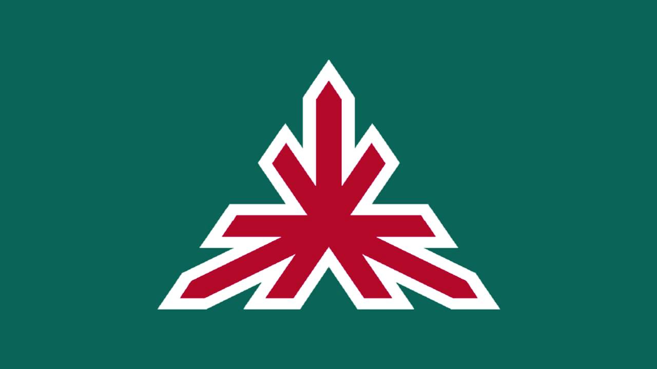 Bandera e Himno de Kyūshū (Japón) - Flag and Anthem of Kyūshū (Japan ...