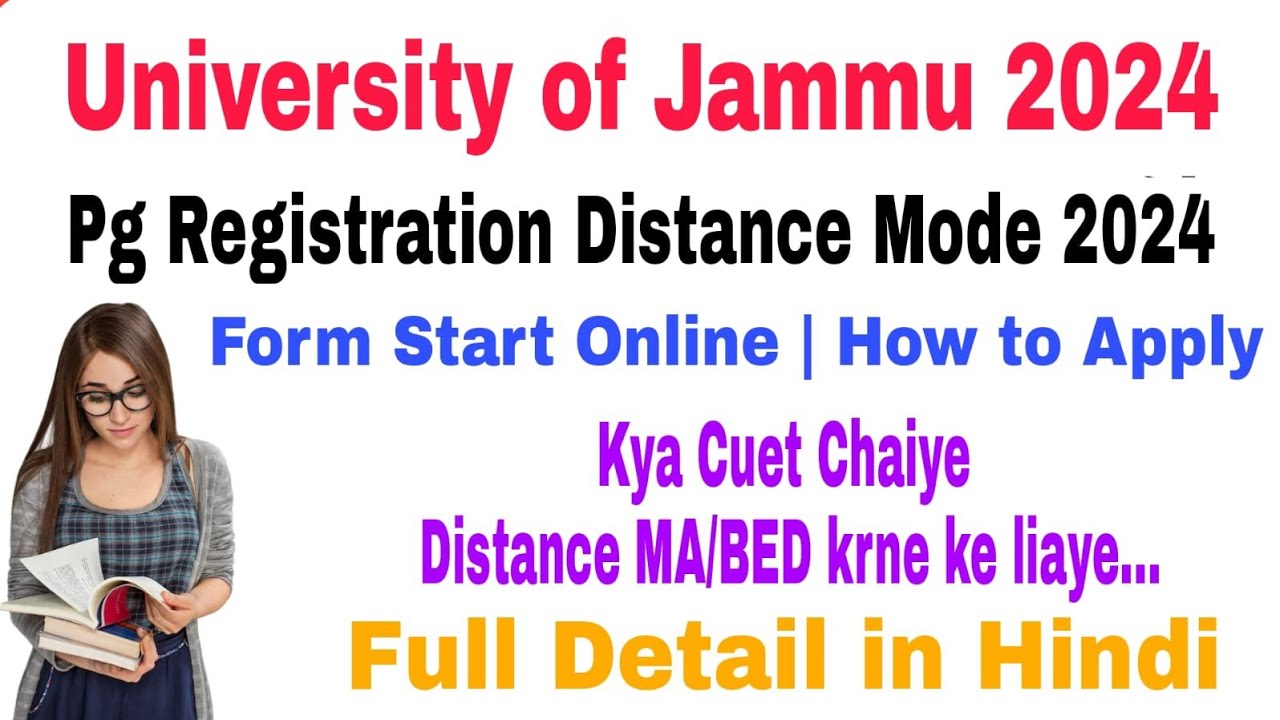 Jammu University Pg Distance Mode Admission 2024 Registration Start ...