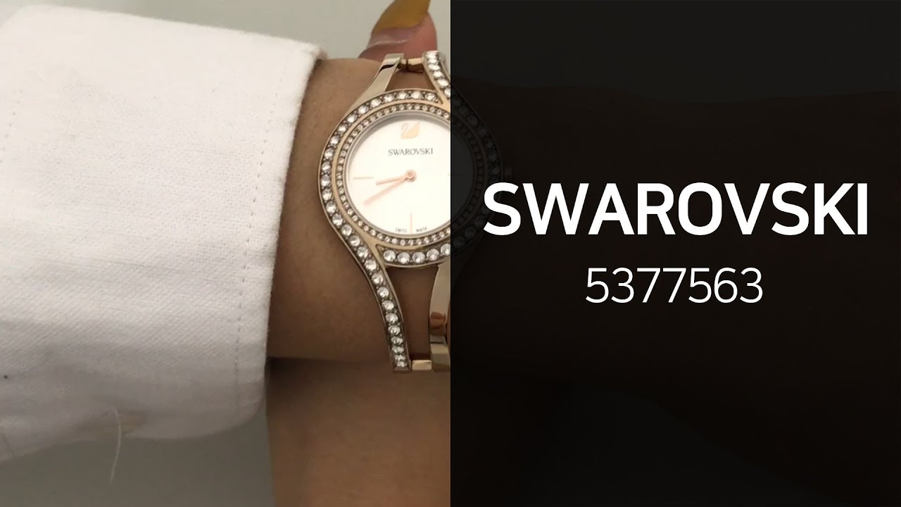 스와로브스키 5377563 메탈시계 리뷰 영상 - 타임메카 - YouTube