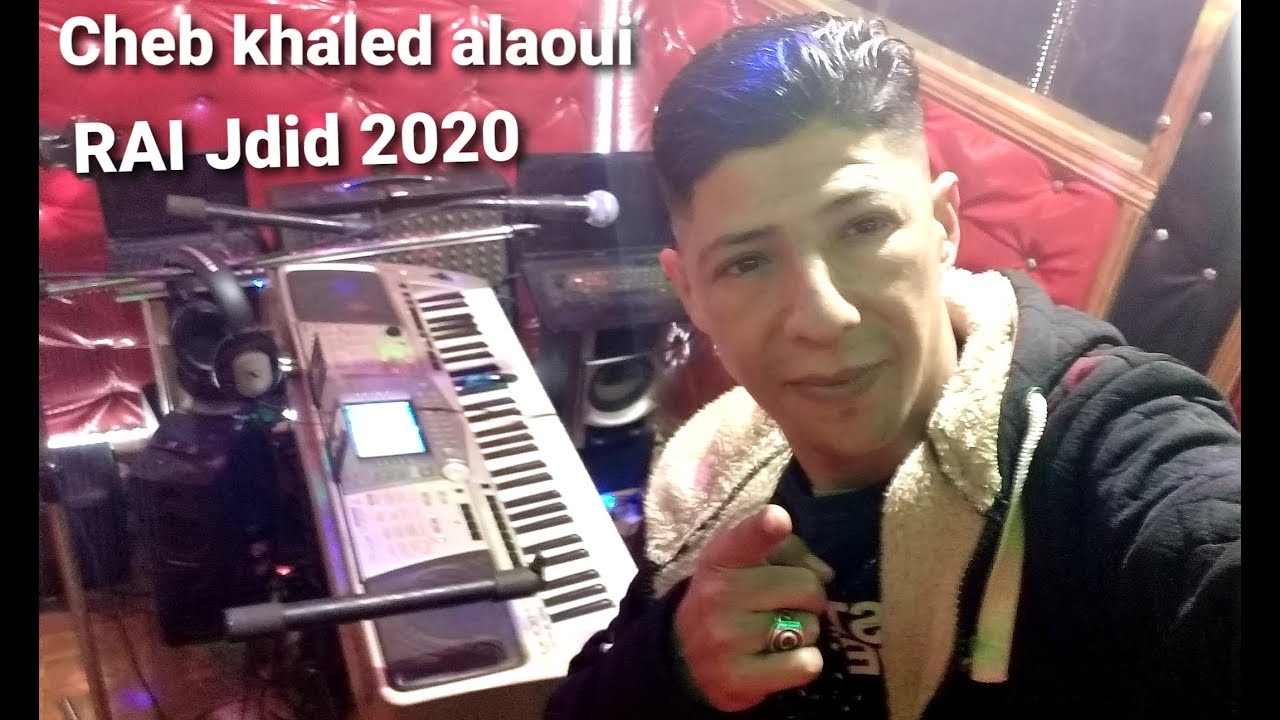 jdid rai 2020| rai sonte montale 2020| maichtana fi lagbina ☆جديد راي ...