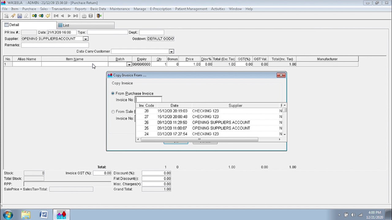 How to add Purchase Return in abuzar software||Abuzar Consultancy - YouTube