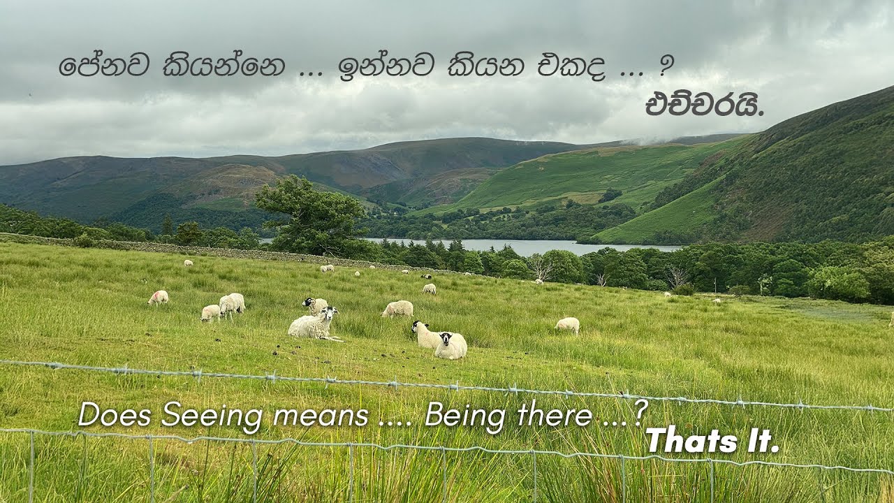 සුමිත් පෙරේරා - පරමත්ත දේශනා 197: Sumith Perera-Paramaththa Deshana 197 Tel: 0764251885 - YouTube
