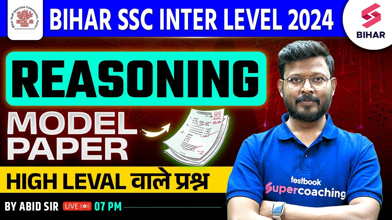 Bihar SSC Inter Level Reasoning | BSSC Reasoning Marathon | BSSC ...