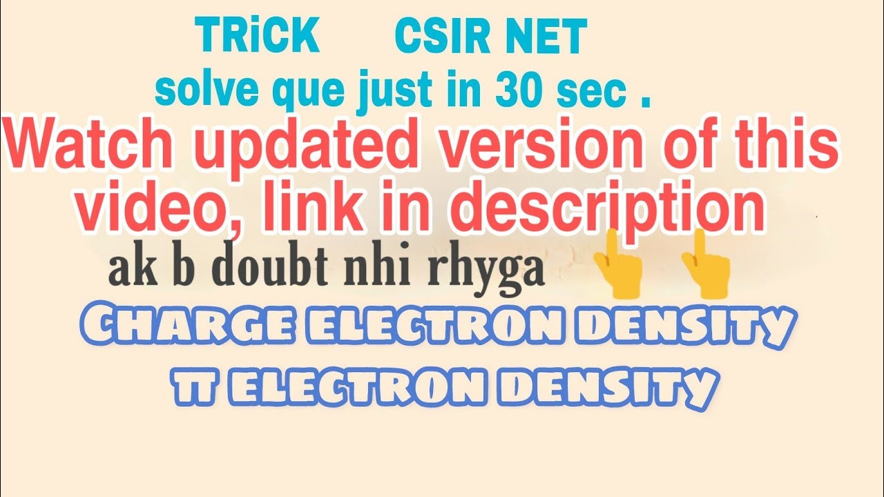 Quantum chemistry Trick for pi electron density and charge density ...
