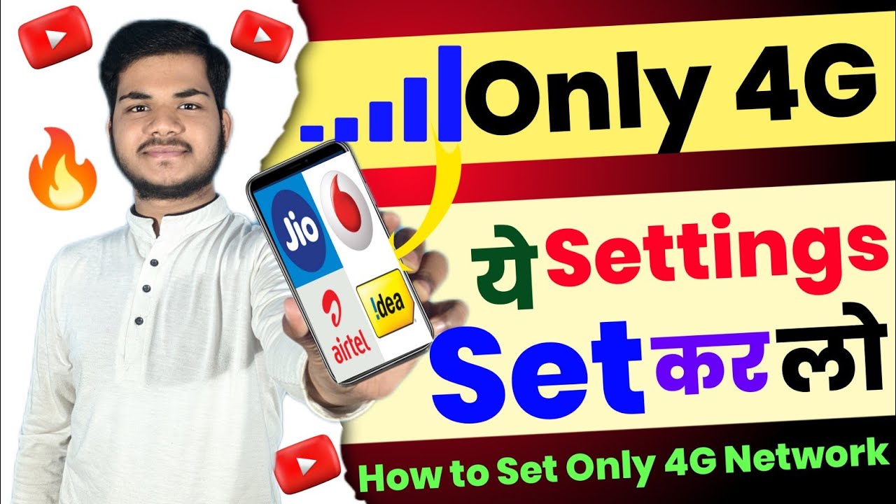 How To Set 4G Only | 4G Only Network Mode | Only 4G Network Setting ...