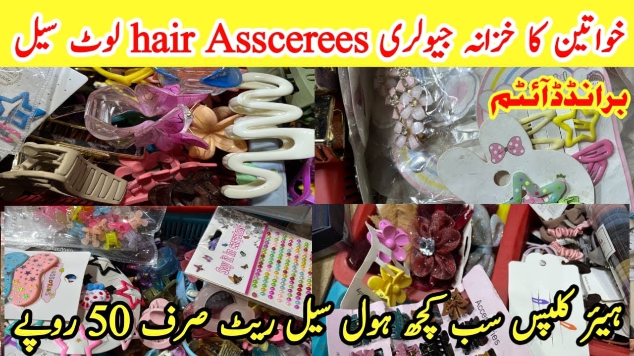 *LOOT SALE* Original Hair Accessories, Nails, Jewellery And Makeup ...