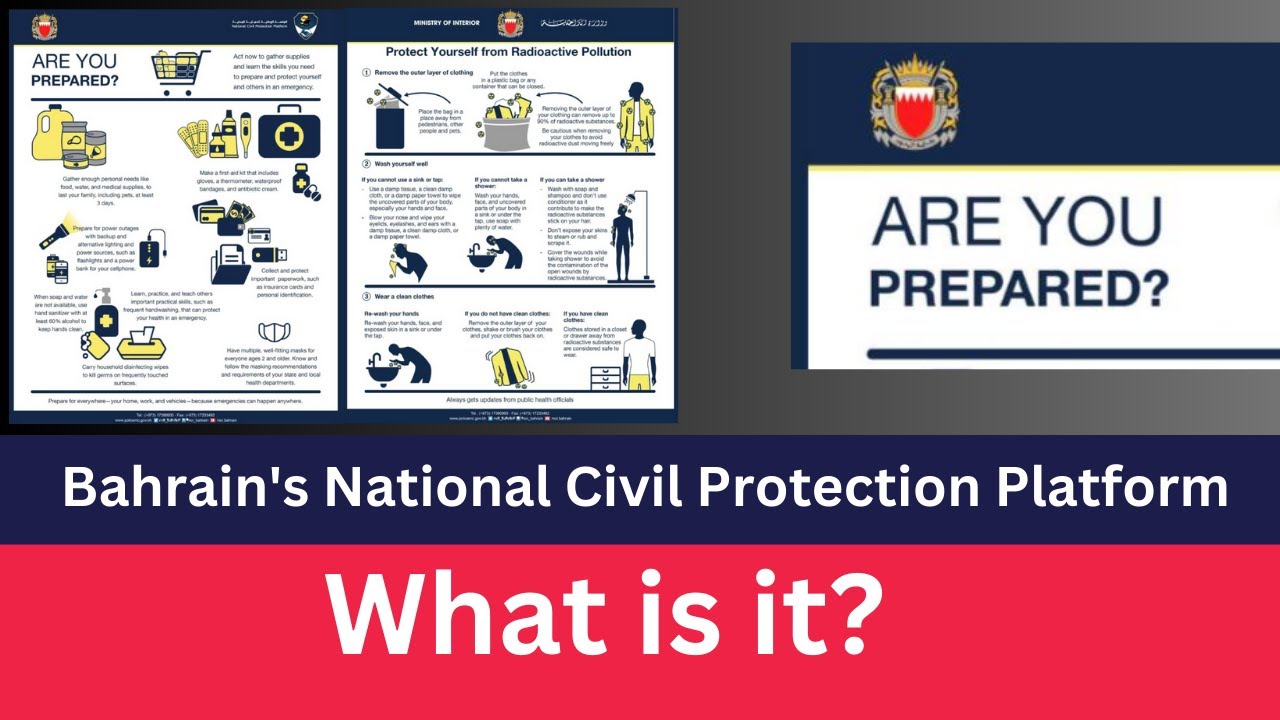 Bahrain's National Civil Protection Platform | What is it? 06-11-2023 ...
