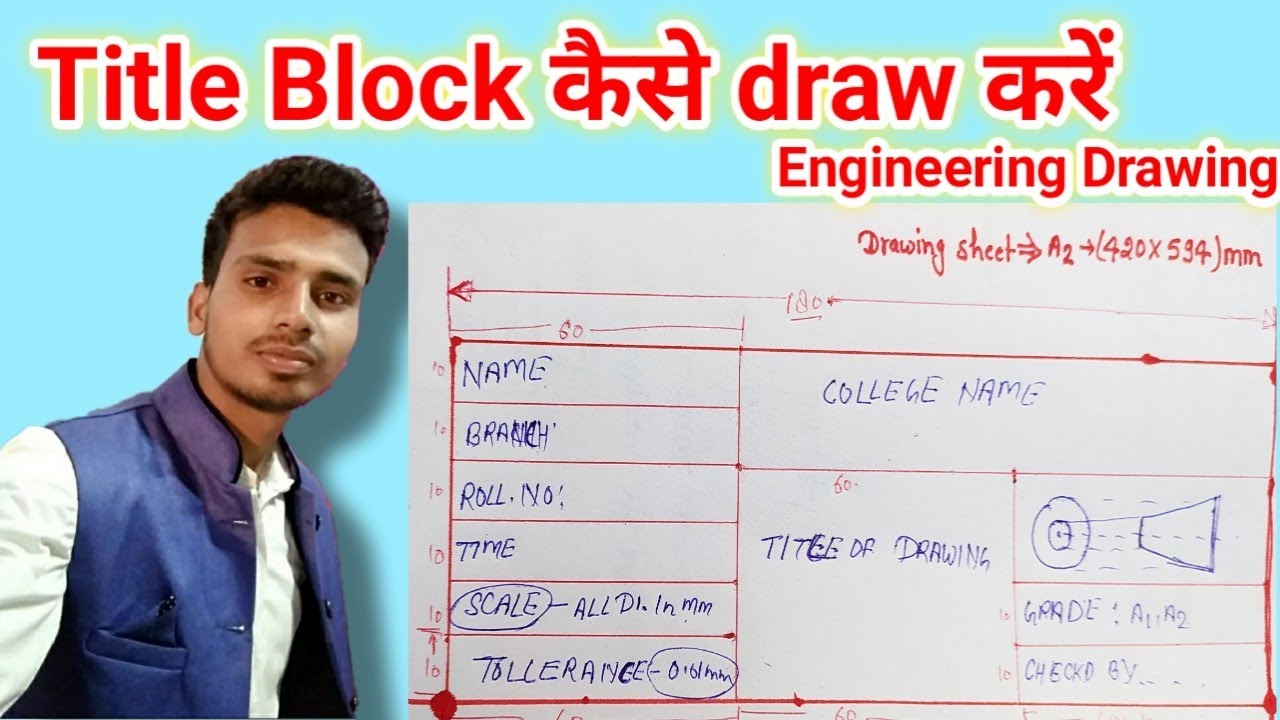 How to draw Title Block | Standard Dimensions of Title Block in drawing ...