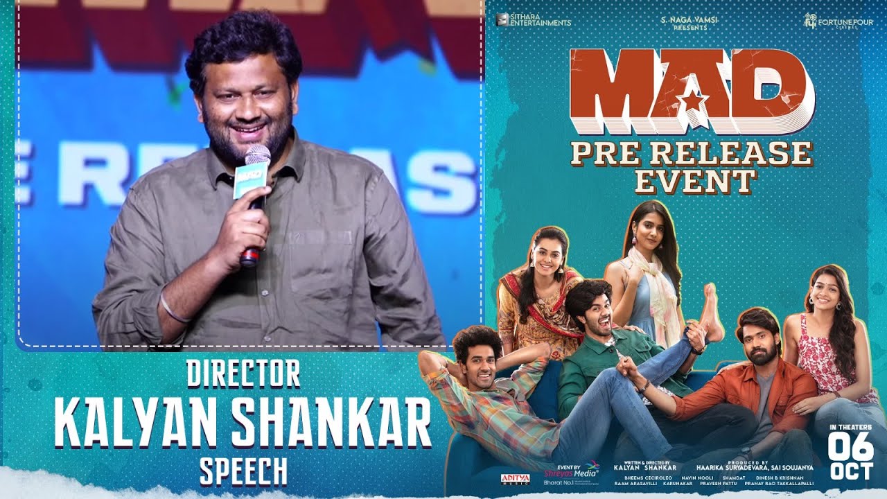 Director Kalyan Shankar Speech @ MAD Pre Release Event | Dulquer ...