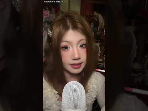 ASMR light sign exclusive Congratulate 12-level light sign long video Exclusive custom lip