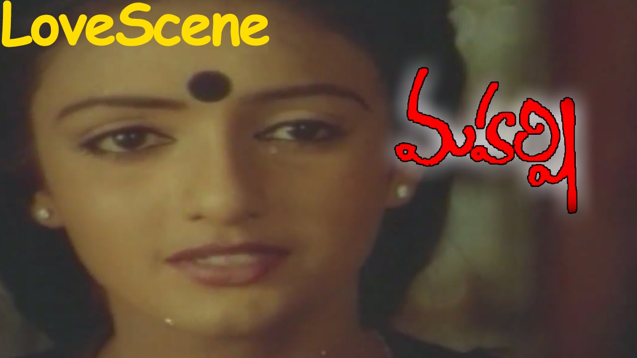 Maharshi Movie || Raghava, Nishanti Love Scene || Maharshi Raghava ...
