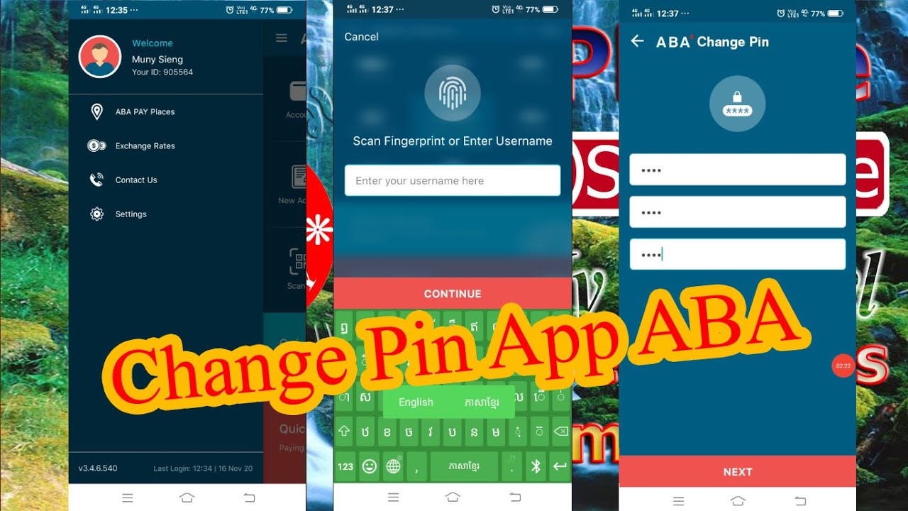 របៀបប្តូរ Pin App ABA - Change Pin App ABA - YouTube
