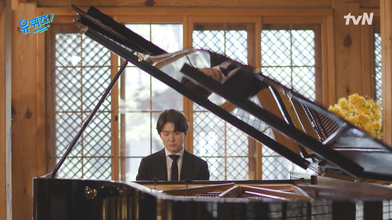 [FULL]Handel:Menuetto in G minor(arr.Wilhelm Kempff)#피아니스트조성진#유퀴즈온더블럭 ...