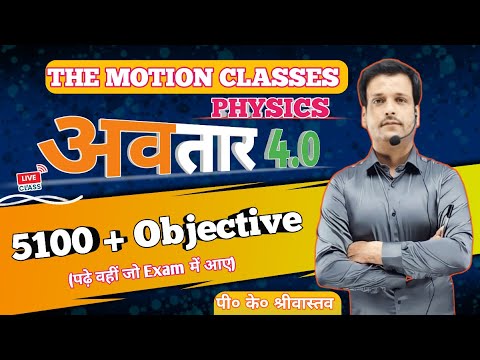 physics short and long series-video - 7 - YouTube