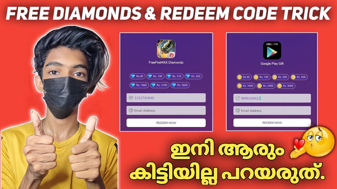 NEW BUG😨 FREE DIAMONDS TRICK കിട്ടി🔥- para SAMSUNG A3,A5,A6,A7,J2,J5,J7 ...