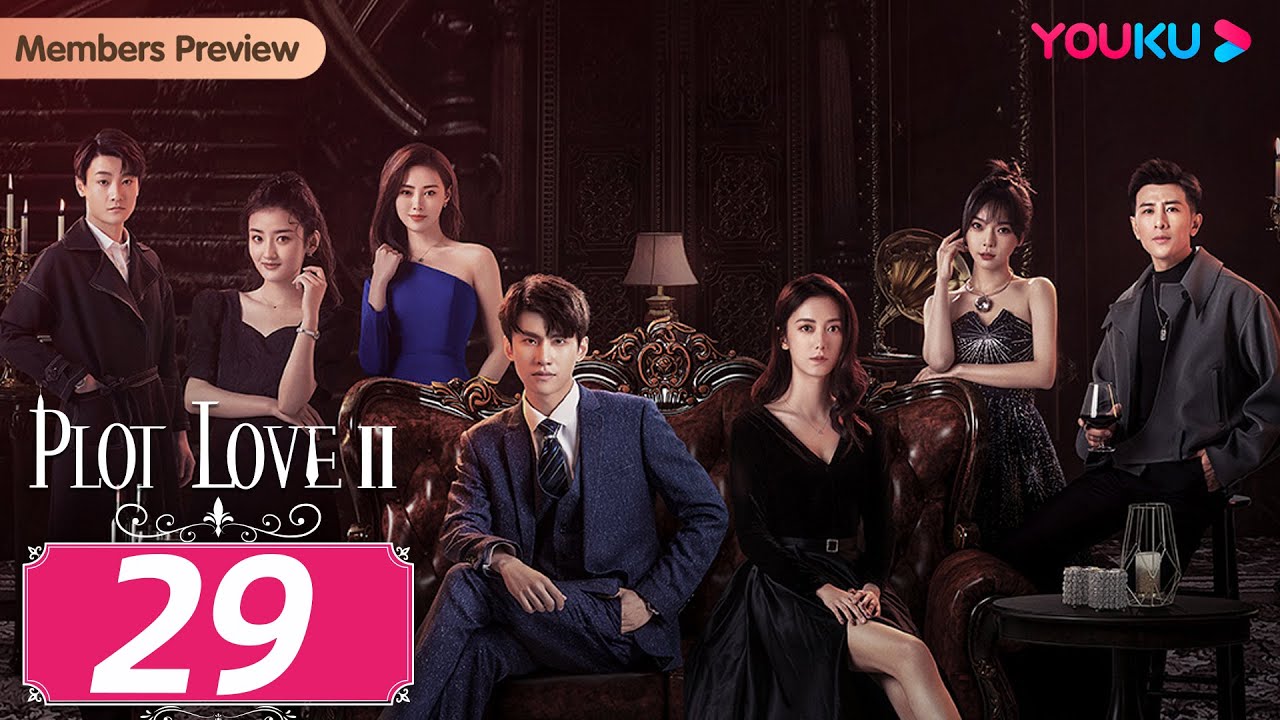 [Plot LoveⅡ] EP29 | Girl Boss' Contract Marriage with CEO | Chen Shujun ...