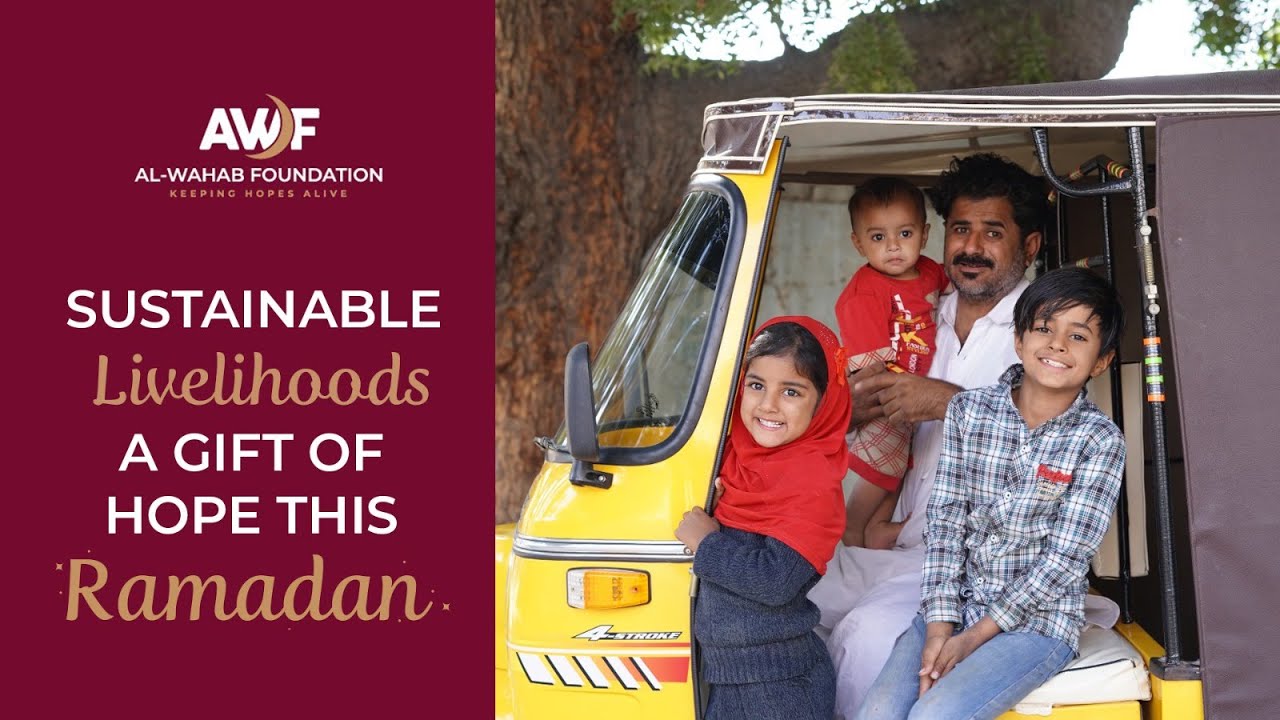 Transform Lives with Employment | AWF Rozgar Project | Sadaqah Jariyah ...