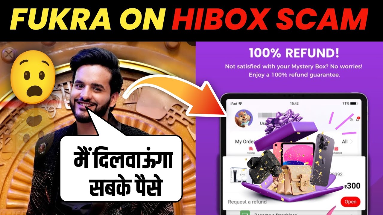 Fukra Insaan Reacts On Hibox Scam | Fukra Insaan - YouTube
