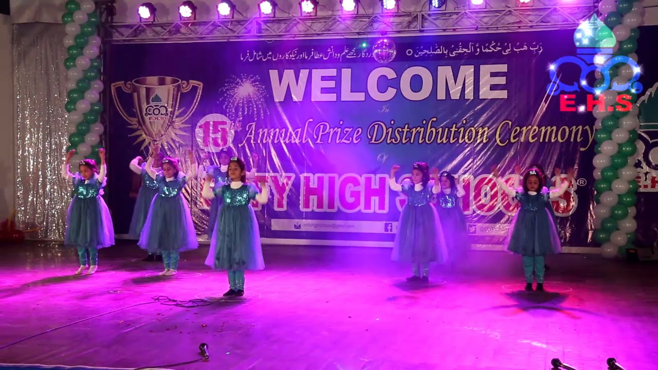 Annual Function 2016 | EDIFY HIGH SCHOOLS PAKISTAN | Part 12 - YouTube