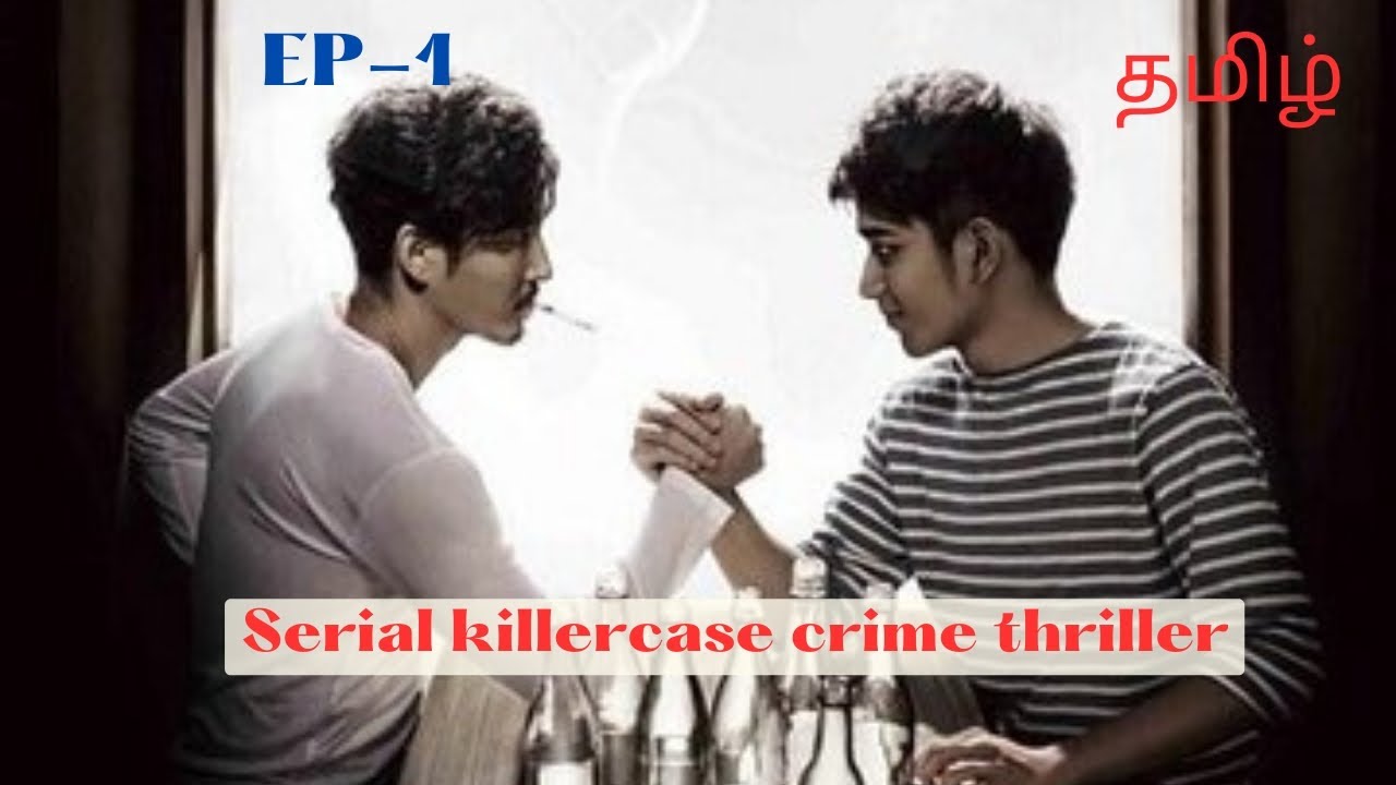 Detective cracks cases with talented college student ep-1 # ...